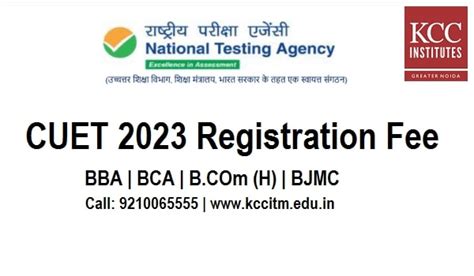 Cuet 2023 Registration Fee Important Dates Kcc Institutes