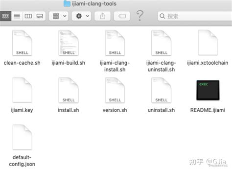 Ios第三方工程加固 知乎