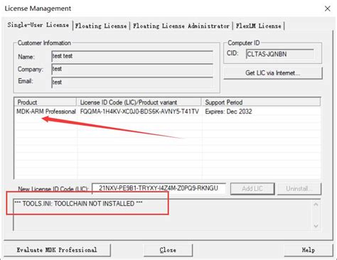 注册keil软件时出现toolsinitoolchain Not Installed的解决办法 Csdn博客