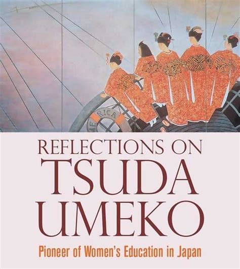 Reflections On Tsuda Umeko By Oba Minako Goods From Japan Japan Shop