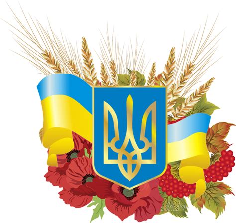 Символ юнармии на прозрачном фоне