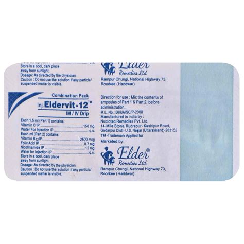 Eldervita 12 Injection Combipack View Usage Side Effects Price And Subtitute Egmedi