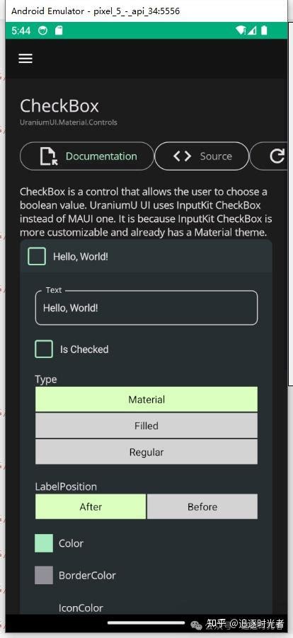 Net Maui开源免费的ui工具包 Uranium 知乎