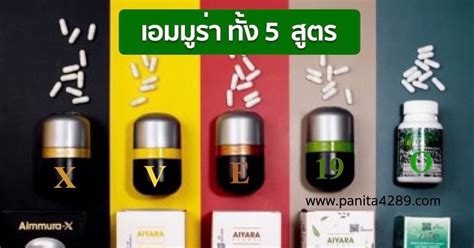 ยาสระผม สมุนไพรช่วยผมร่วงหงอก ธรรมชาติบำบัด💚💚 การดูแลสุขภาพด้วยวิธีธรรมชาติ เป็นการดูแลสุขภาพ