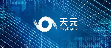 黑科技：用cutlass进行低成本、高性能卷积算子定制开发 知乎