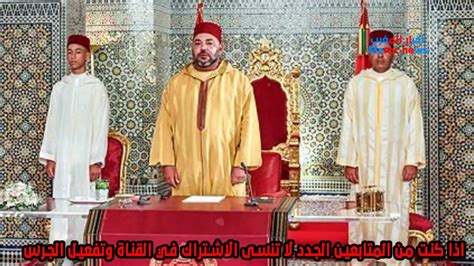 اخبار الصباح اليوم الخميس 20 أكتوبر 2022 على القناة الثانية 2m دوزيم
