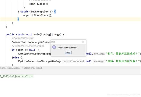 Java实训日志2xminin的博客 Csdn博客java实习日志怎么写 Java实训日志2xminin的博客 Csdn博客java实习日志怎么写