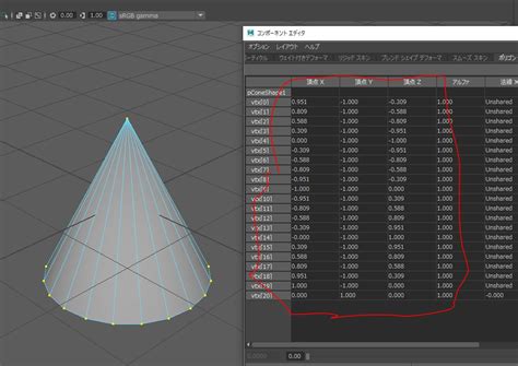 Solved Rotate Octagon Perfectly Autodesk Community