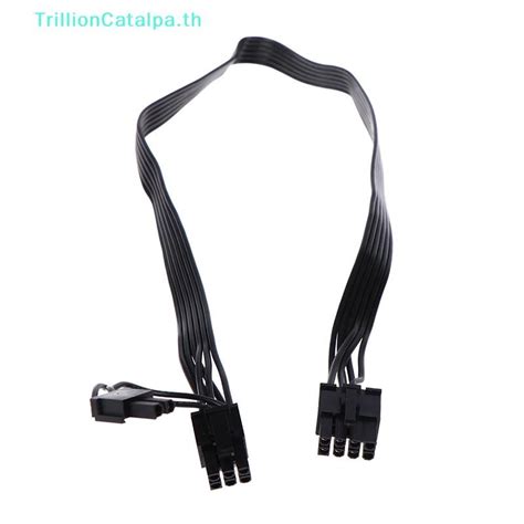 Trillioncatalpa Pcie 8pin ถึง 6 2pin สายไฟ Gpu 8 Pin ถึง 6pin Psu Modular 50 ซม Th Shopee Thailand