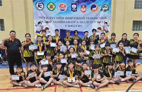 ЗҮҮН БҮСИЙН ШИРЭЭНИЙ ТЕННИСНИЙ ӨСВӨР ҮЕИЙН АВАРГА ШАЛГАРУУЛАХ ТЭМЦЭЭНД ГОВЬСҮМБЭР АЙМГИЙН БАГ
