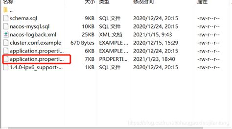 Nacos基础使用修改启动端口号，密码连接修改nacos端口号 Csdn博客