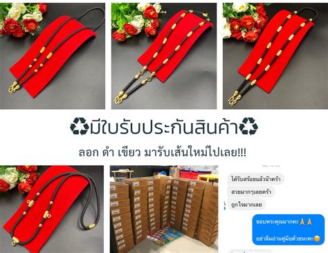 ปากลัด Handmade รับถักเชือกเทียน สร้อยใส่พระ กรอปพระ เครื่องรางต่างๆ Added ปากลัด Handmade