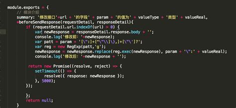 AnyProxy ERROR Send Final Response Failed Cannot Read Property Transfer