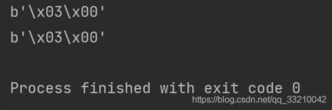 Python 将一个整数变成2个字节的字符python 转两个字节 Csdn博客