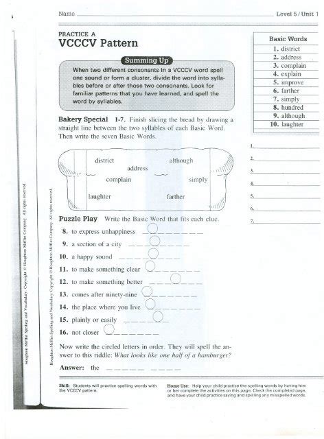 V Cv Vc V Worksheet Worksheets Library