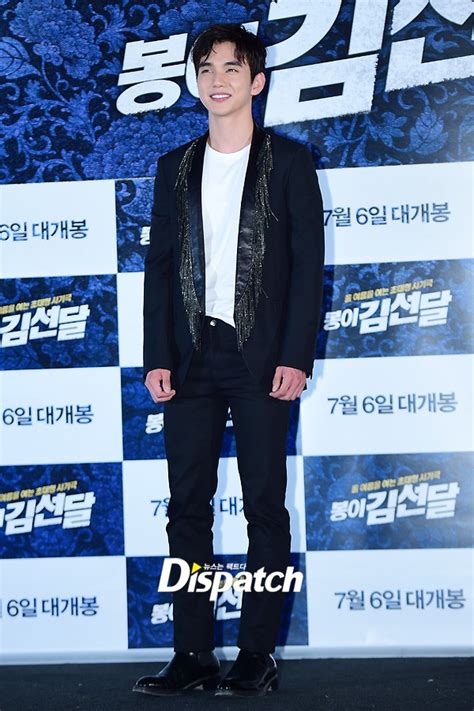 현장포토 록시크룩도 문제없어 유승호 상남자 비주얼 디스패치 뉴스는 팩트다