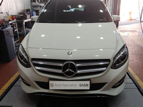 일산 파주 운정 가온 모터스 일산 수입자동차 Mercedes Benz 벤츠 Bclass 브레이크 마모 정비 네이버 블로그