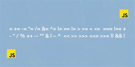 Операторы Js