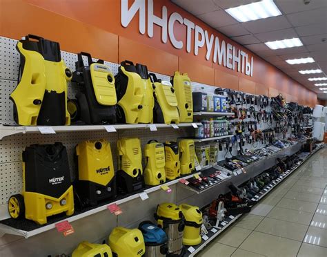 Сайт Магазина Днс Абакан – Telegraph