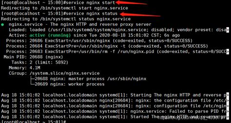 Nginx解析漏洞简单复现及修复f5 Nginx 信任管理问题漏洞 Csdn博客
