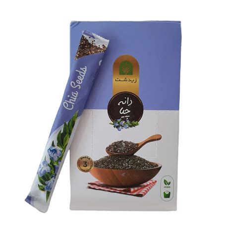 دانه چیا ساشه ای زیدشت 🔰