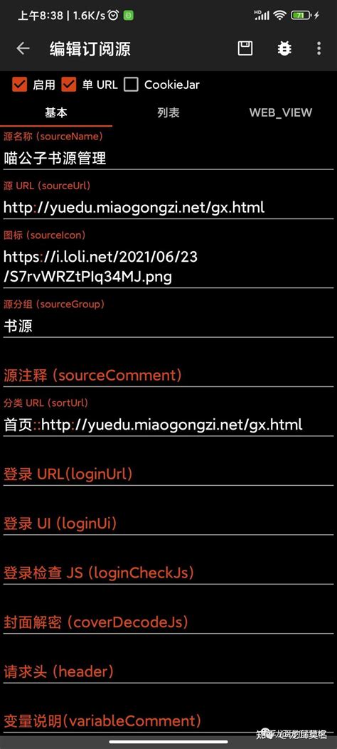 内置2100 小说书源能搜能看能下载 知乎
