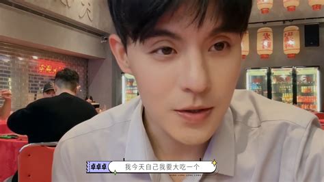 轰隆隆隆遇见你【卓卓卓】 综艺 高清独家在线观看 Bilibili 哔哩哔哩