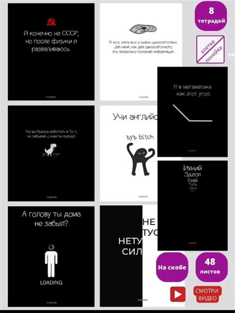 Пин от пользователя Анастасия Портянко на доске лучшие ️ | Канцтовары ...