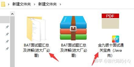 年中高级JAVA工程师面试题汇总 知乎