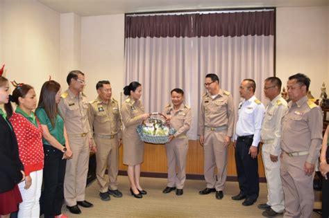 สำนักงานเกษตรและสหกรณ์ จังหวัดบุรีรัมย์