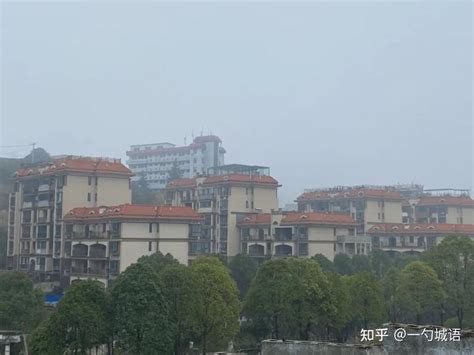 捡趴活？云岩区5字头的叠拼别墅值得么？城语置业 知乎
