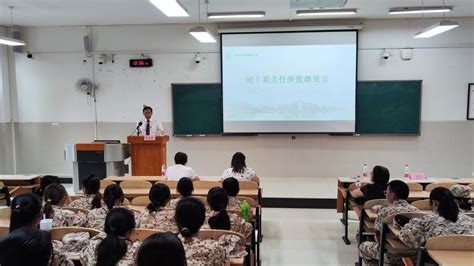 康复医学系召开新生专业思想教育主题班会 康复医学系