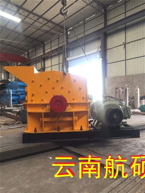 香格里拉简易打砂机 液压开箱新型打砂机 反击式制砂机 制砂机 产品库 环球破碎机网