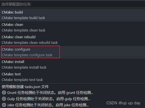 windows下使用cmake vscode搭建 c c 开发调试环境 windows下vscode如何调试cmakelists项目 csdn博客
