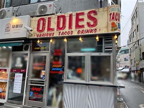 충무로에 타코 전문점『oldies Taco 올디스타코 』가 오픈했대 중구통신