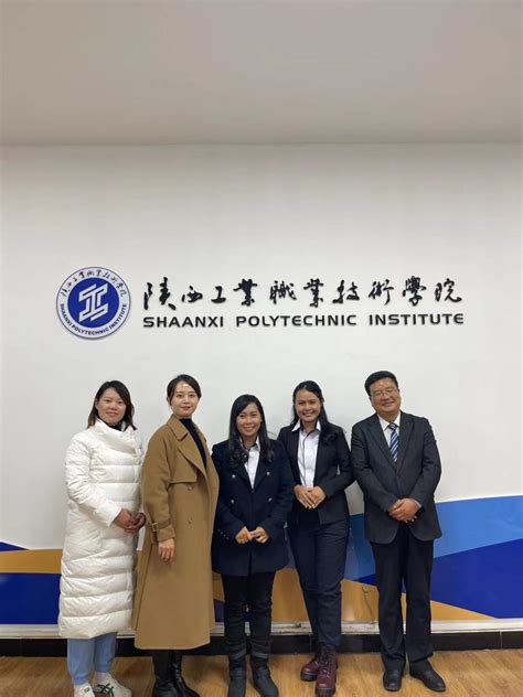 internationalization of the business administration and tourism