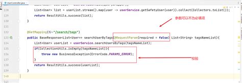 知识星球 伙伴匹配系统04 Csdn博客