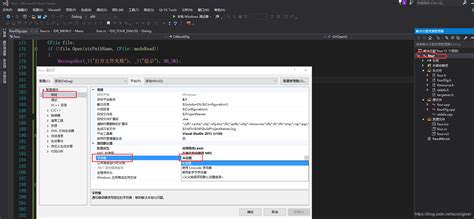 MFC编程时出现错误 char 类型的实参与 LPCTSTR 类型的形参不兼容 解决办法 腾讯云开发者社区 腾讯云