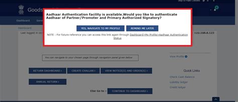 Gstn Aadhaar Authentication Facility Is Now Available On Gst Portal