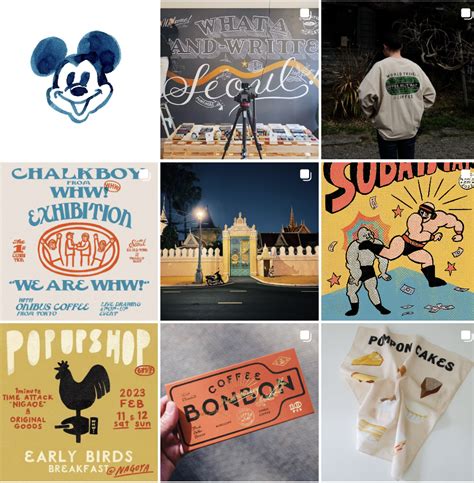 376 일본 분필그림 아티스트 초크보이