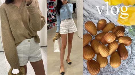 Vlog자라 Handm 신상 하울 브레빌 스마트오븐 언박싱 유자 마들렌 만들기 정자동 효뜨 쿤케라믹 머그 쇼핑브이로그 일상브이로그 Youtube