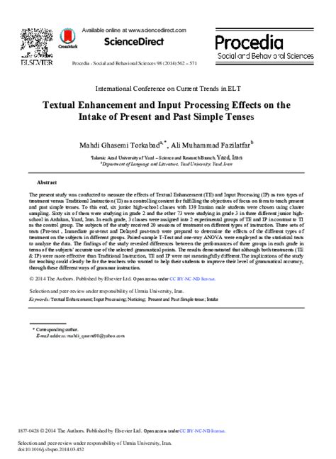 Pdf Textual Enhancement And Input Processing Effects On The Intake Of Present And Past Simple