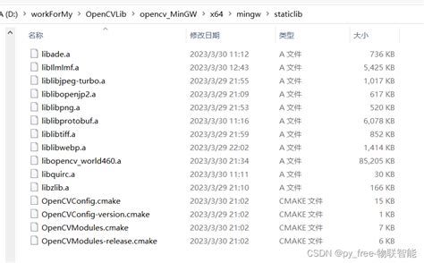 Cc开发，win下opencvmingw编译环境搭建opencv Mingw Csdn博客