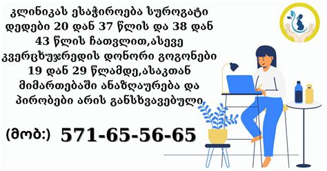 ზეთისხილის სამყარო Olive World 👉 ჩვენი მაღაზია კოდაში 🏪 🔺 საუკეთესო ხარისხი 👍 🔺საუკეთესო