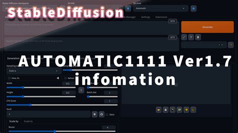 Stable Diffusion Webuiautomatic1111をローカルpcに導入しよう！