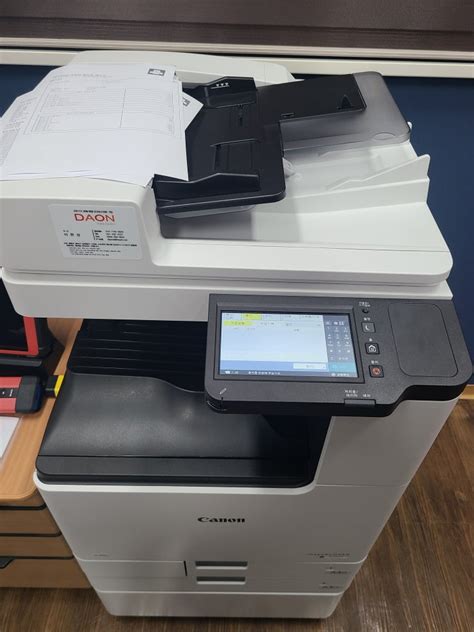 용인프린터 기흥구 신갈동 캐논 복합기렌탈 설치사례 네이버 블로그