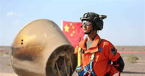 중국 우주선 모듈 회수 성공