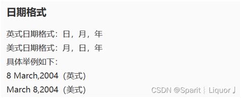 Python程序设计 元组和集合商场举办双节答谢活动有两项活动可以参加报名参加活动1的会员编号放在集合1中报 Csdn博客