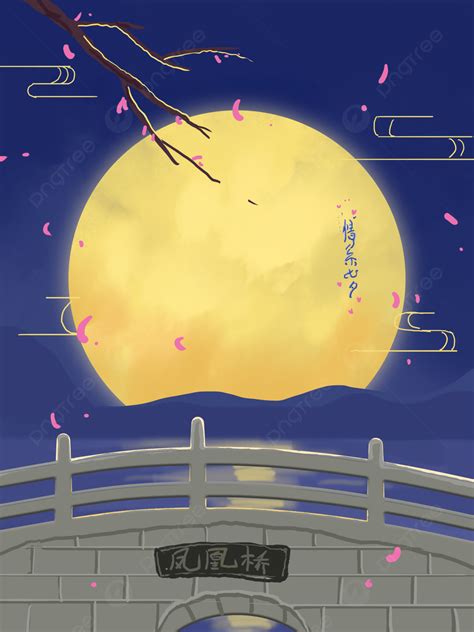 칠석 보름달 오작교 배경 디자인 칠석 배경 꽃잎 낭만적 인 배경 일러스트 및 사진 무료 다운로드 Pngtree