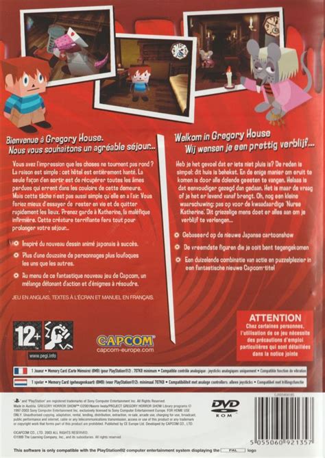 Gregory Horror Show Cover Or Packaging Material Mobygames